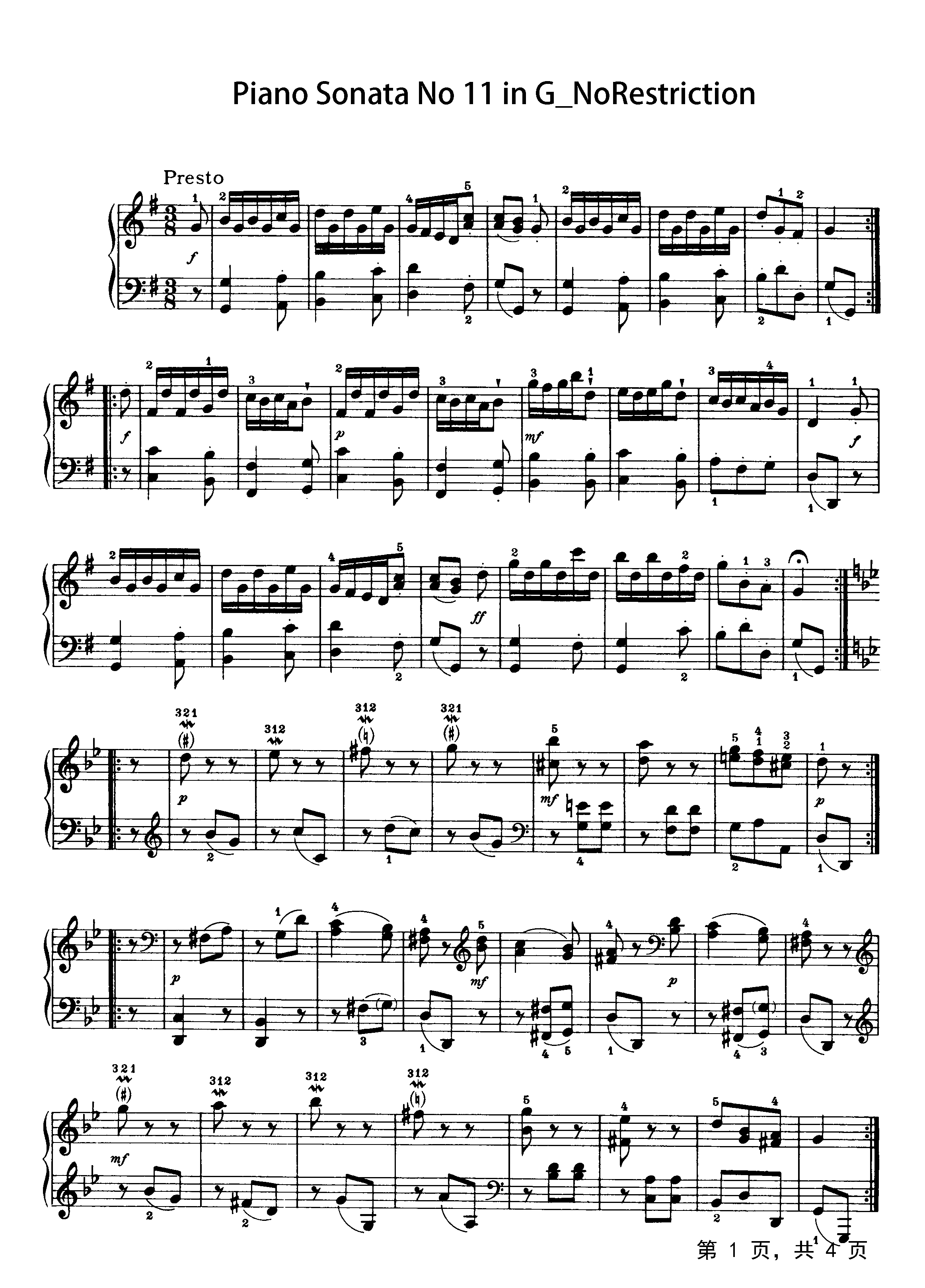 Piano Sonata No 11 In Gnorestriction钢琴谱弗朗茨·约瑟夫·海顿g调古典钢琴谱五线谱独奏谱钢琴谱
